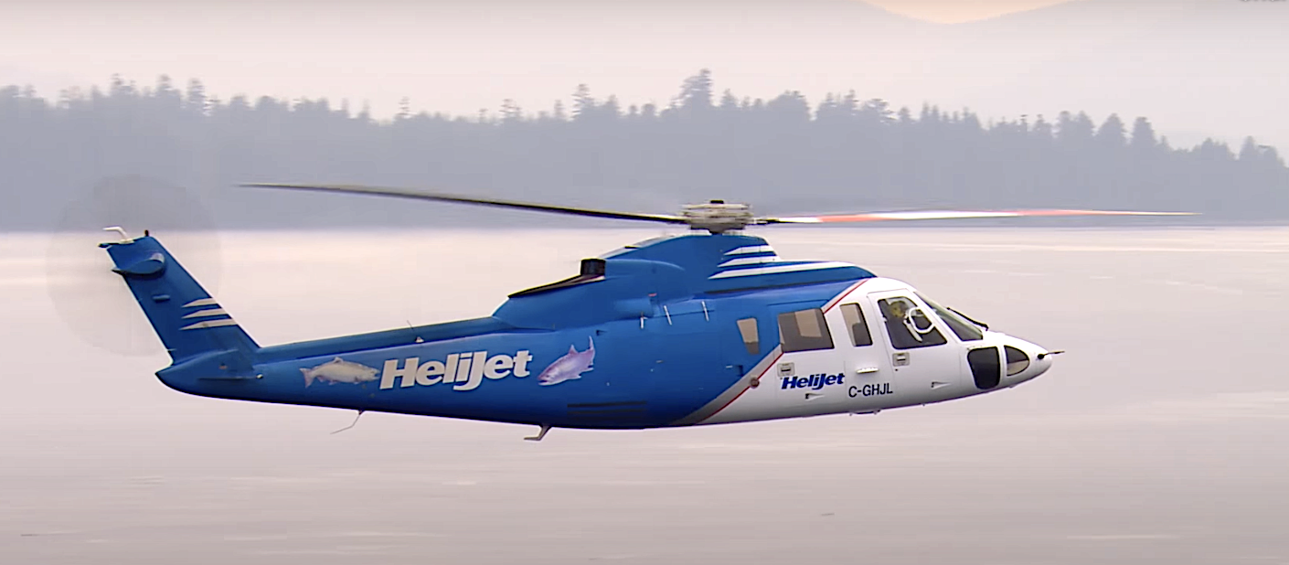 Helicopter Lands Safely after Lightning Strike | Business Jet Traveler